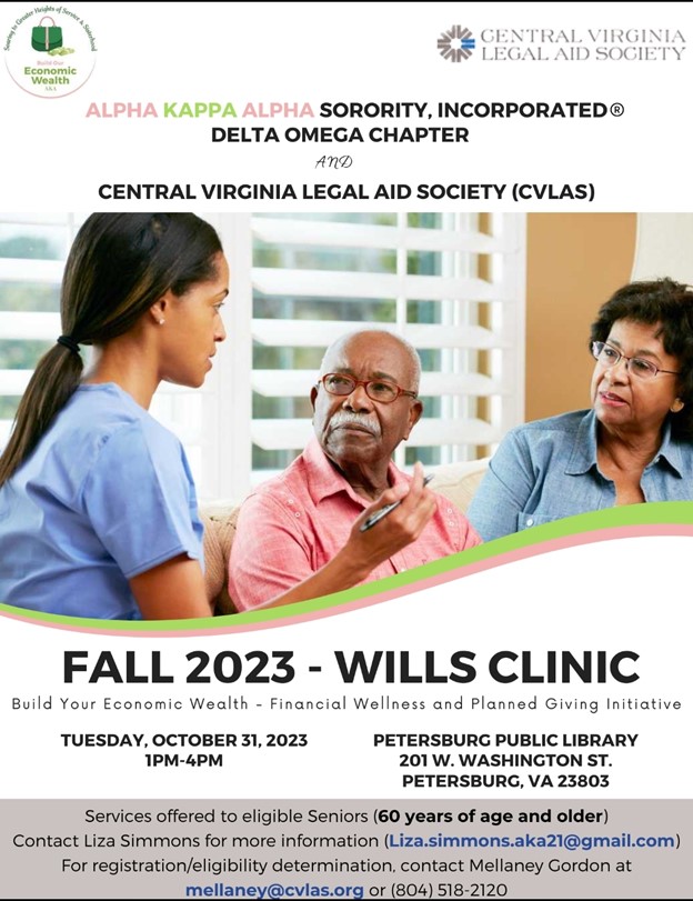 Central Virginia Legal Aid Society (CVLAS)